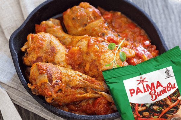 Palma Quick Seasonings Line – Palma Bumbu